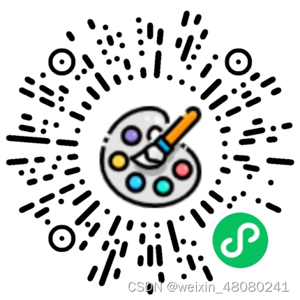 uniapp实现将图片按比例画在canvas上_uniapp使用canvas将iamge画上去-CSDN博客