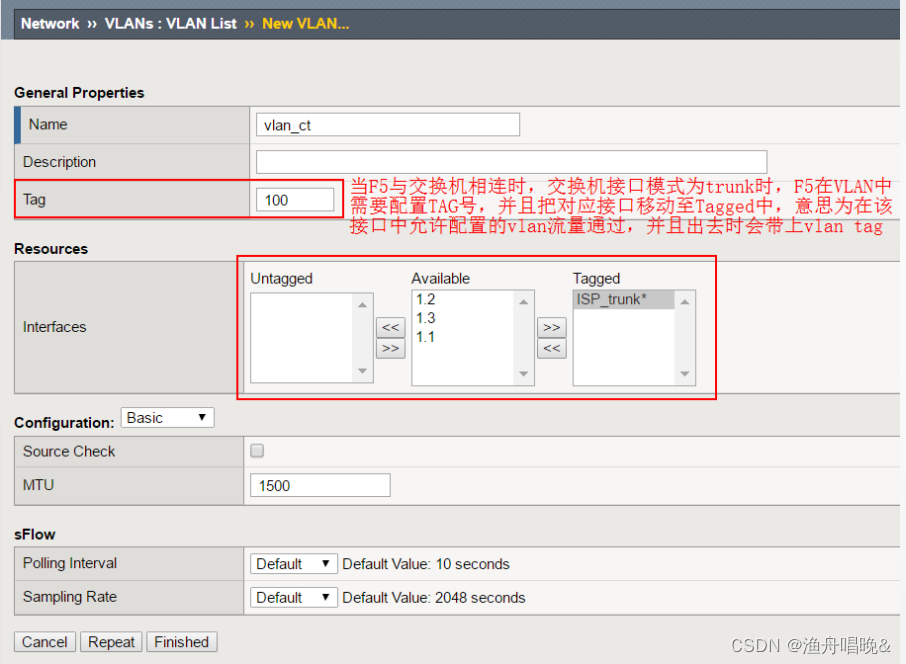 F5_基础部署_f5配置-CSDN博客