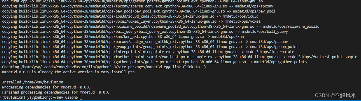 BEVFusion（mit）复现Ubuntu20.04终端配置_error: numpy 1.19.5 is installed but numpy>=1.22.0-CSDN博客
