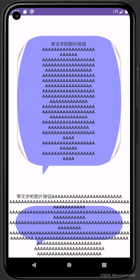 使用9Patch图片作为背景实现“气泡”聊天框_安卓 .9图实现气泡-CSDN博客