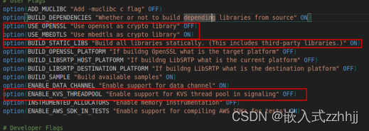 通用Kinesis Video Streams With WebRTC SDK C语言版移植到嵌入式开发板中_amazon-kinesis-video-streams-webrtc-sdk-c ...