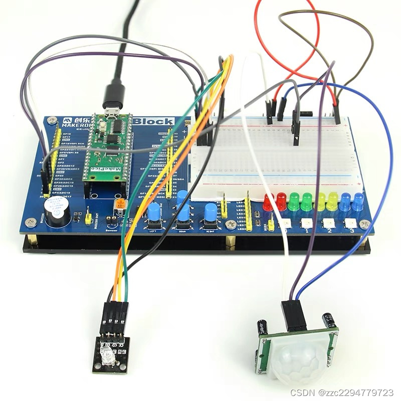 Esp32物联网传感器应用开发资料 Csdn博客