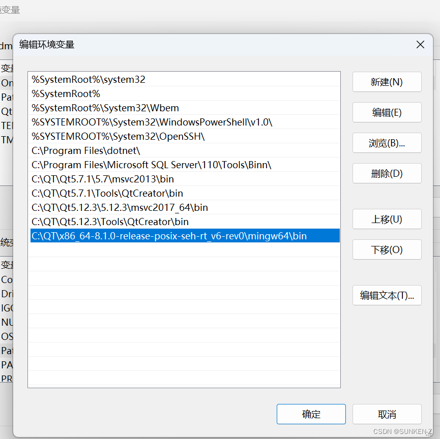 MinGW-w64C/C++编译器下载和安装_mingw-w64-for 32-and 64 bit windows-CSDN博客