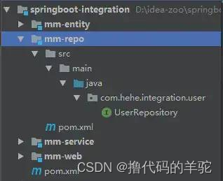 【SpringBoot教程】SpringBoot 多模块项目实践（附打包方法）_spring boot单项目多模块多启动类打包-CSDN博客