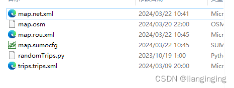 （二）osm格式文件如何导入sumo（包括建筑物边界的生成）_osm文件转化为sumo可用文件-CSDN博客