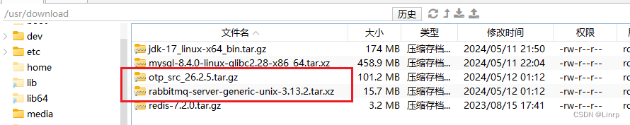 Linux安装Rabbitmq3.13.x_rabbitmq-server-generic-unix-3.11.9.tar.xz 下载-CSDN博客