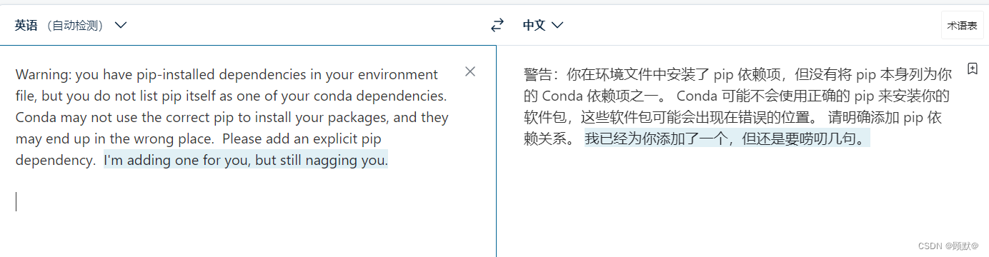 Warning: you have pip-installed dependencies in your environment file ...