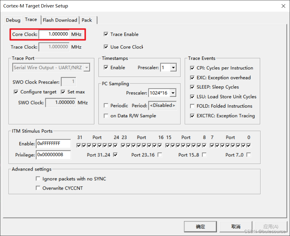 keil debug模式代码执行时间（sec/t0）的来源_dwt周期计数器计算代码执行时间keil-CSDN博客