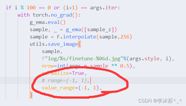 TypeError: make_grid() got an unexpected keyword argument ‘range