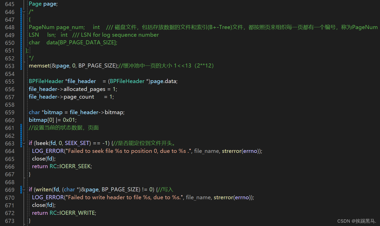 miniob数据库内核create_table()源码分析_数据库内核源代码-CSDN博客