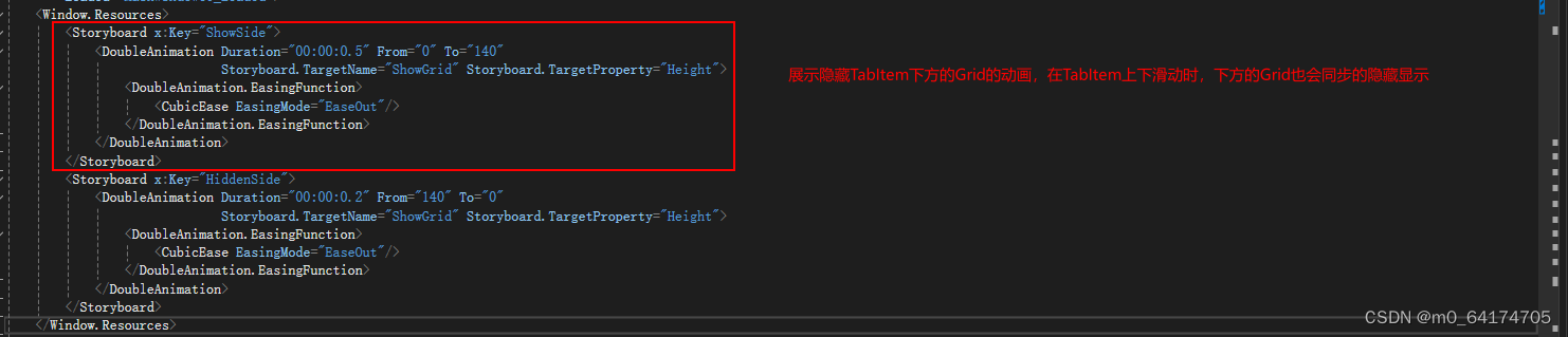 WPF——可以上下滑动的TabControl_wpf 好看的tabcontrol-CSDN博客