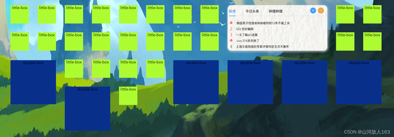 Vue3项目使用grid布局和sortablejs实现拖拽效果sortablejs Grid Csdn博客 