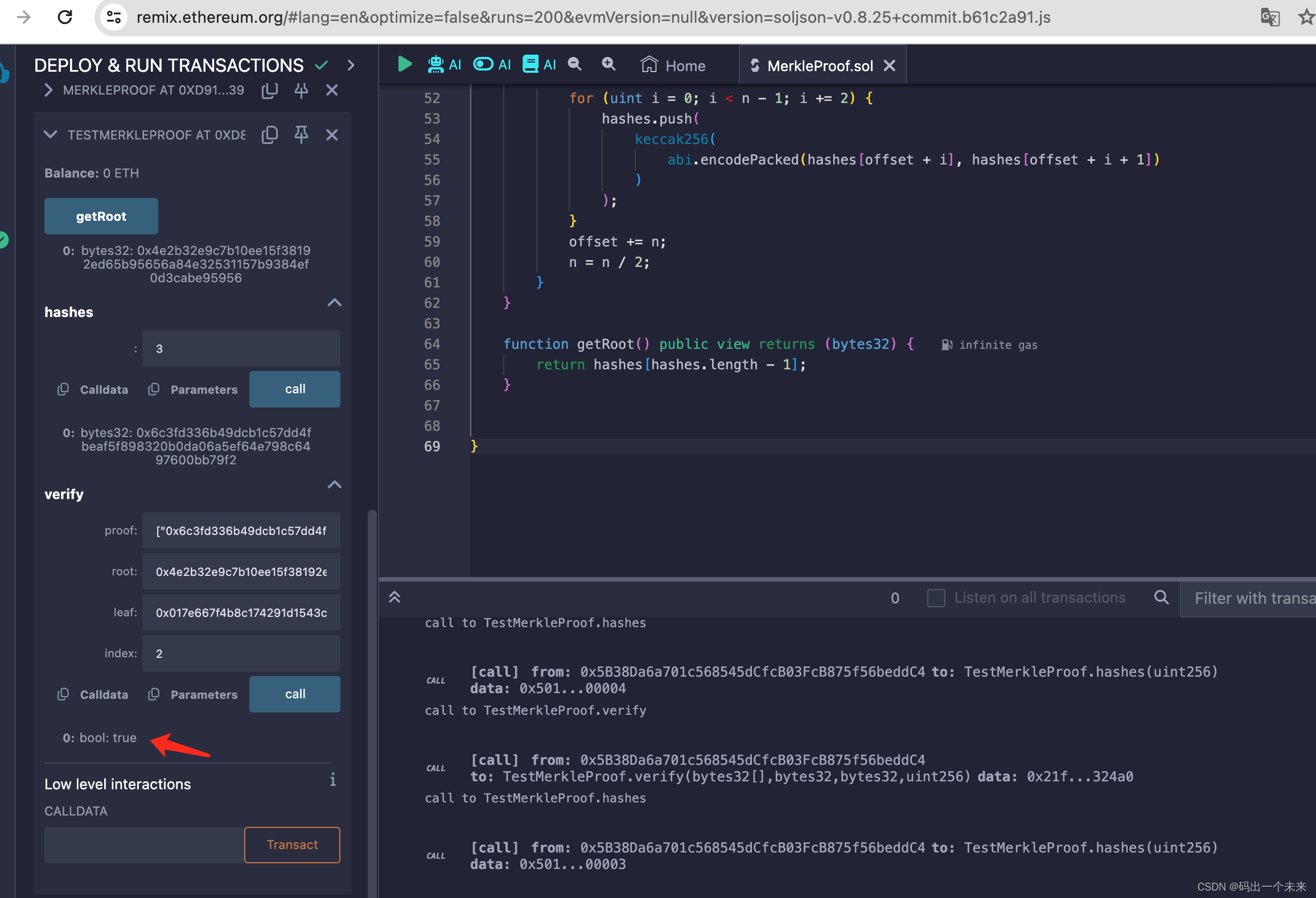 数据结构与算法-默克尔树(Merkle tree)_merkle 树结构 压缩 签名 公钥 存储 ots lamport 长度 缩减 ...