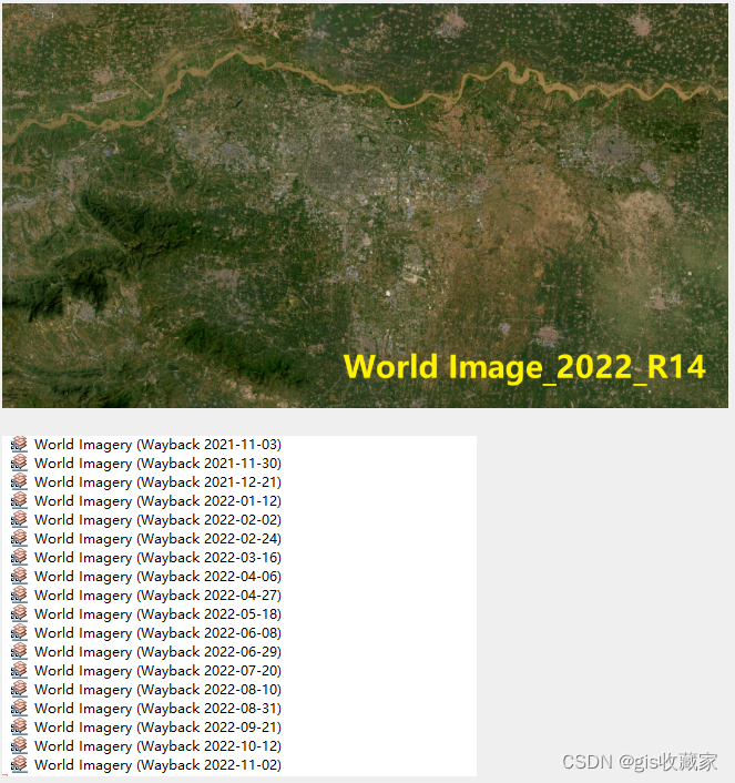 全球在线瓦片底图服务分享WMTS/MapServer_谷歌wmts-CSDN博客