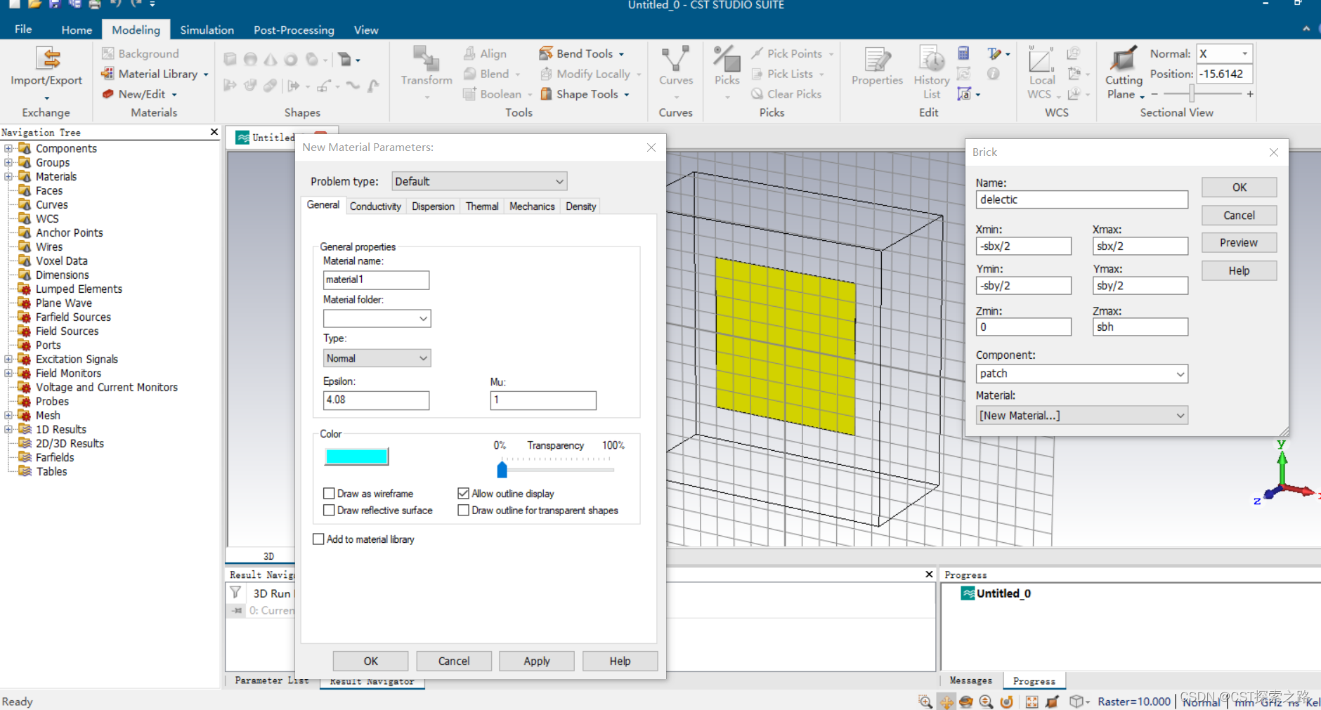 2.4GHz微带贴片天线CST仿真教程-CSDN博客