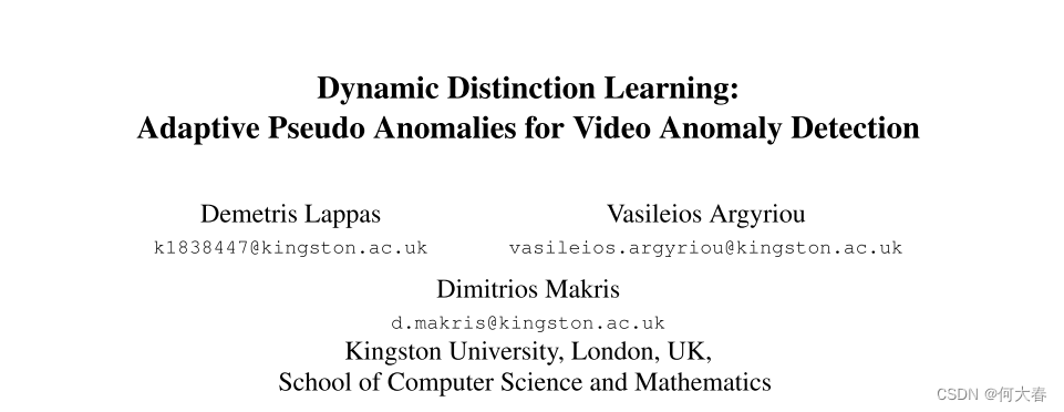[视频异常检测]Dynamic Distinction Learning: Adaptive Pseudo Anomalies for Video Anomaly Detection 论文阅读 ...