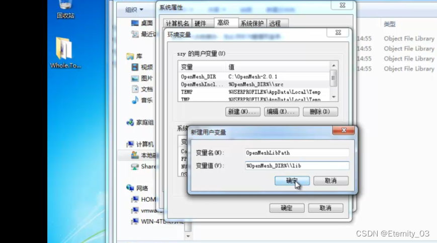 虚拟机win7+vs2010+openmesh+qt(计算机图形学）_qt结合openmesh-CSDN博客