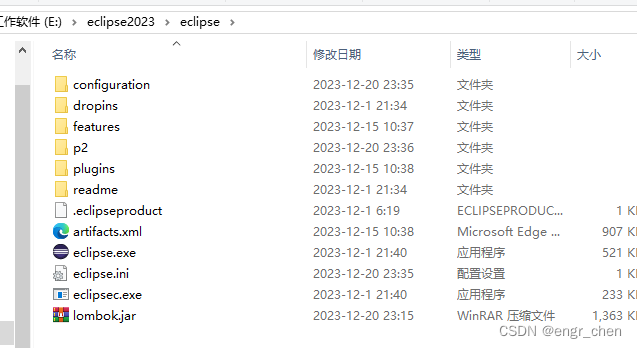 解决 Java 项目中 Lombok 编译错误的问题_java: 来自注释处理程序 'lombok.launch.annotationprocessorh-CSDN博客