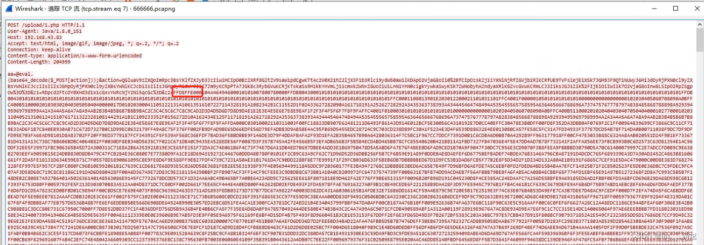 BUUCTF-Misc18_aaencode在线解密-CSDN博客