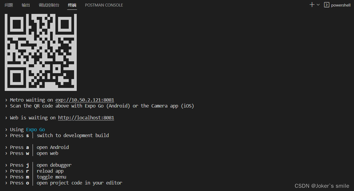 Expo是什么？使用Expo创建ReactNative工程和构建_react native expo-CSDN博客