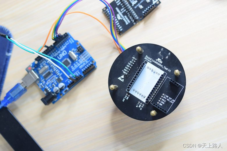 自动寻声的伺服马达 利用声源定位模组制作的声控舵机附arduino开发板程序噪音测试器接舵机arduino Csdn博客