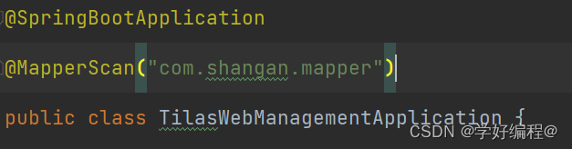 Spring Boot启动报错：Field deptMapper in com.xxx.service.impl.DeptService..._field deptmapper in com ...