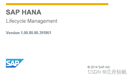 【SAP HANA 27】HANA STUDIO安装_sap hana studio-CSDN博客