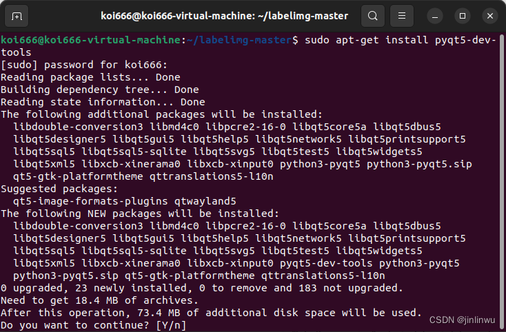 Ubuntu22.04中安装labelImg（保姆级教程：从虚拟机安装到labelimg安装成功）_ubuntu安装labelimg-CSDN博客