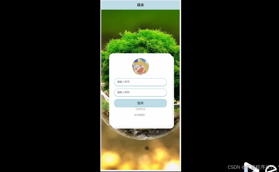 springboot/java/php/node/python作业提交与批改系统【计算机毕设】_作业提交系统 php-CSDN博客
