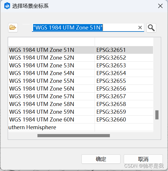 CityEngine模型导入Unity_cityengine导入unity-CSDN博客