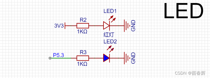 STC8增强型单片机开发——第一个程序-CSDN博客