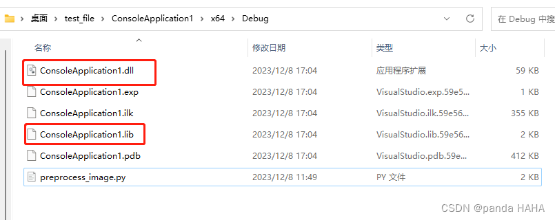 VS2017 vs c++ 调用python文件封装成.dll文件，供c#使用（亲测可用，欢迎留言！！）_c#调用python封装dll图像处理-CSDN博客