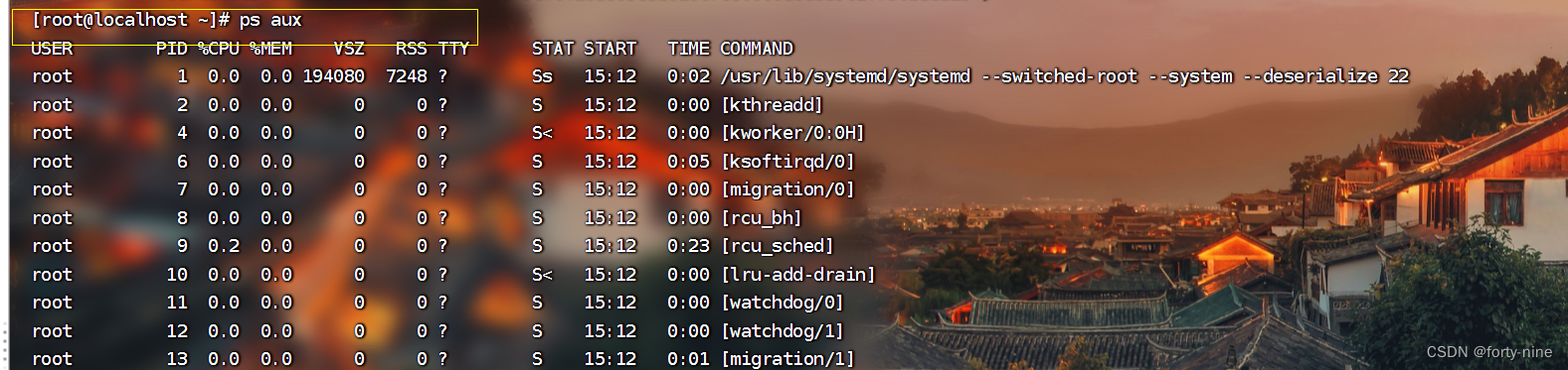 详解 linux常用命令 ps top |grep df tail/head/cat_top grep-CSDN博客