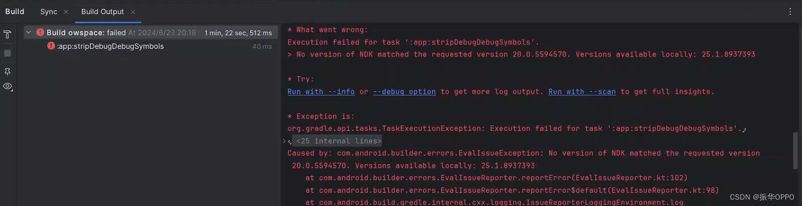 No version of NDK matched the requested version 20.0.5594570. Versions available locally: 25.1. ...