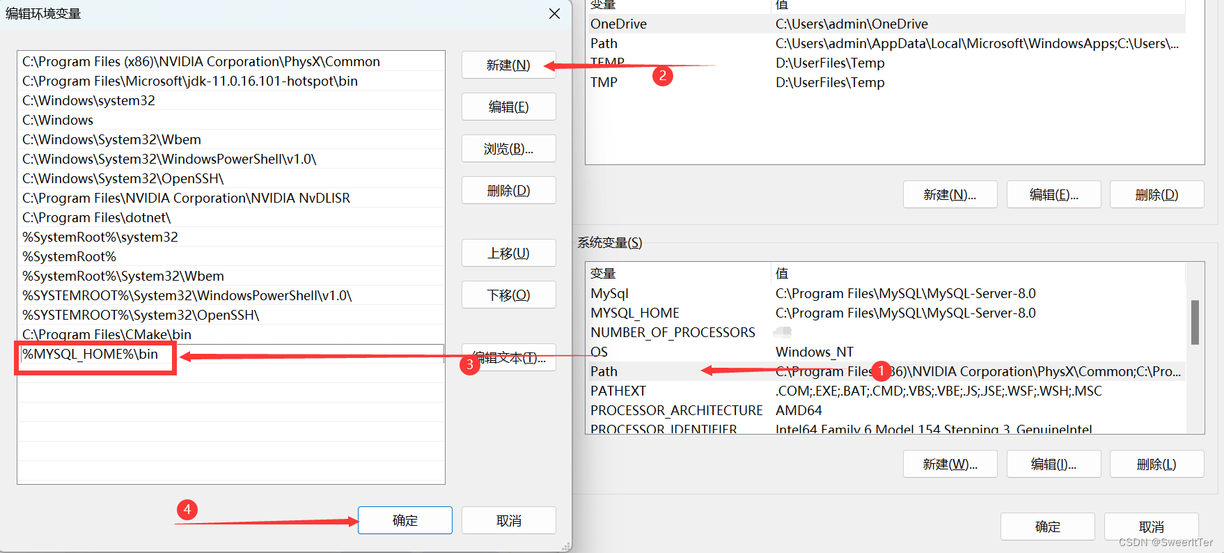 QT5.12连接MySQL_qt5.12 mysql-CSDN博客