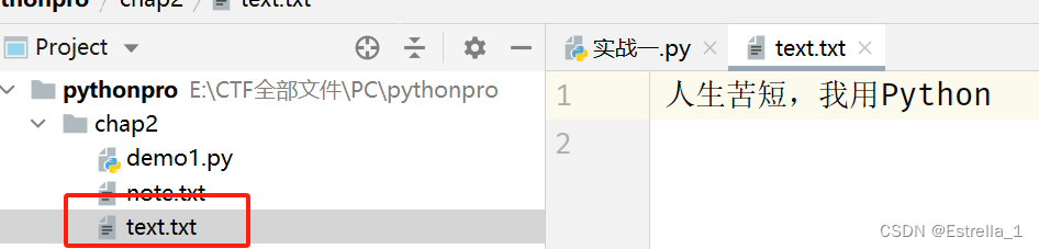 Python——章节习题（带教程版）使用print0函数将 人生苦短我用python”输出到文本文件texttxt中 Csdn博客