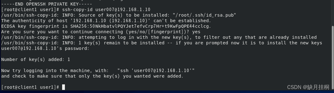 项目实训二、配置linux下的tcp Ip网络接口和配置远程管理centos8配置tcpip网络接口实训 Csdn博客 5746