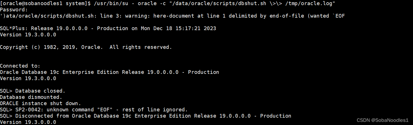 Centos7 Oracle19c 开机自启设置！_oracle19c开机启动-CSDN博客