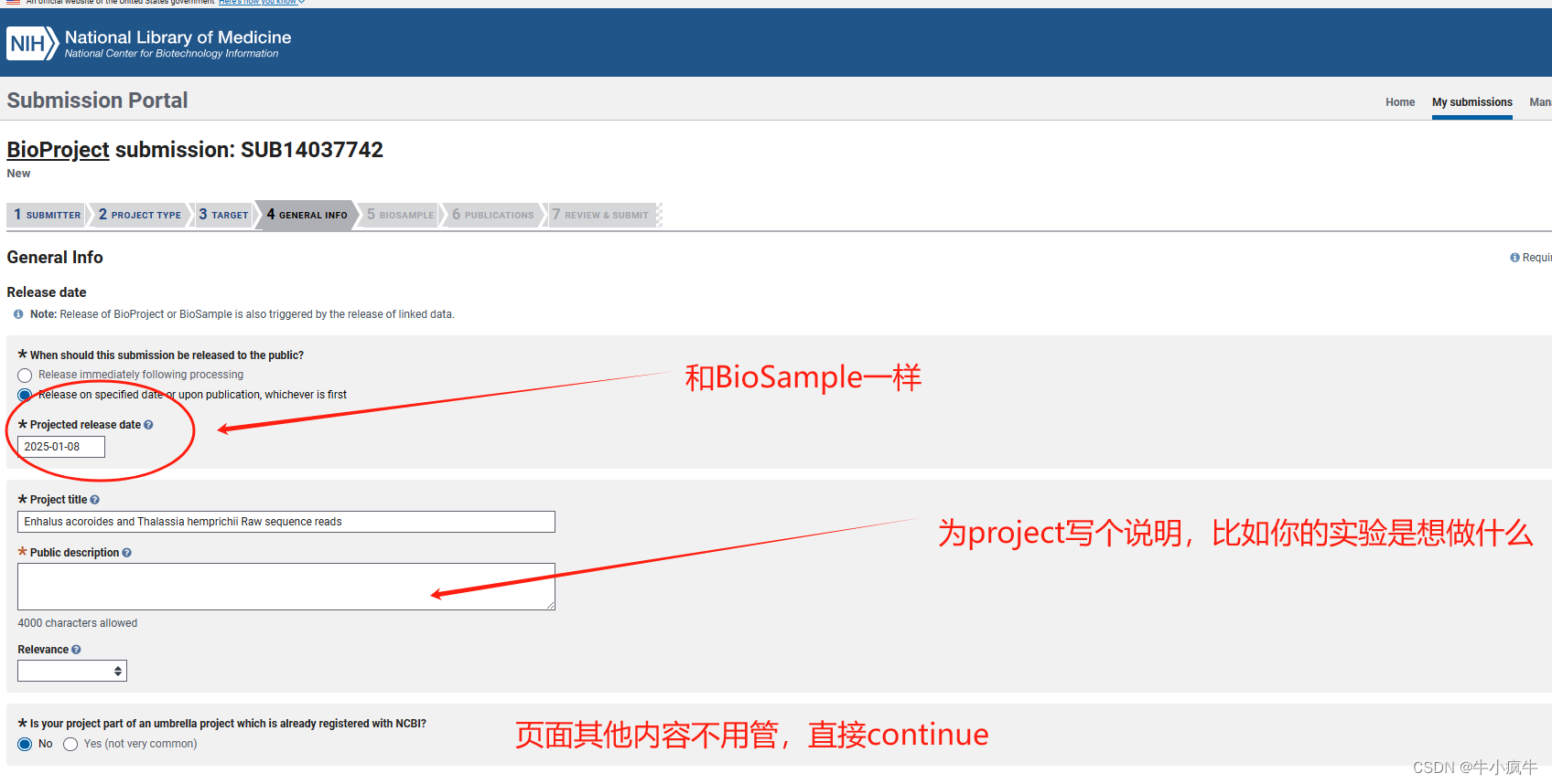 微生物16S数据上传NCBI的SRA库_菌群数据上传ncbi 表格标准-CSDN博客