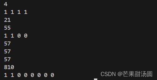 C++ vector详解_c++vector-CSDN博客