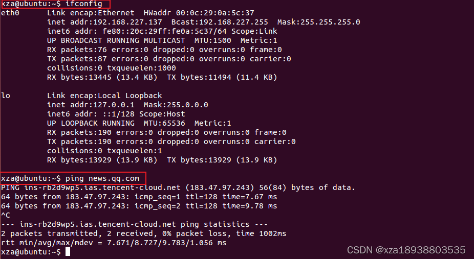 全志D1-H哪吒开发板开发环境搭建（图片上传版）_哪吒d1开发板-CSDN博客