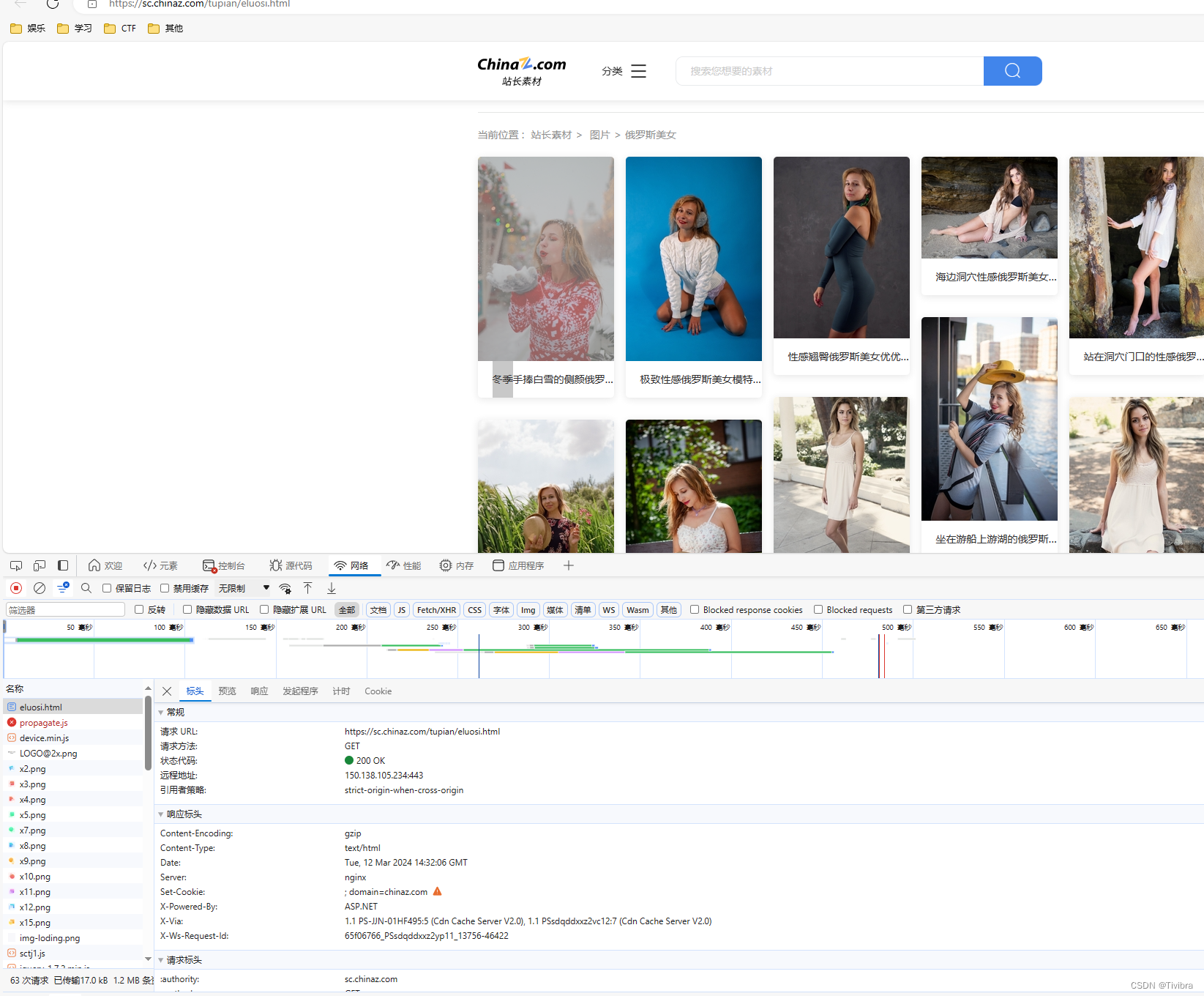 Python爬虫之Xpath_xpath下载-CSDN博客