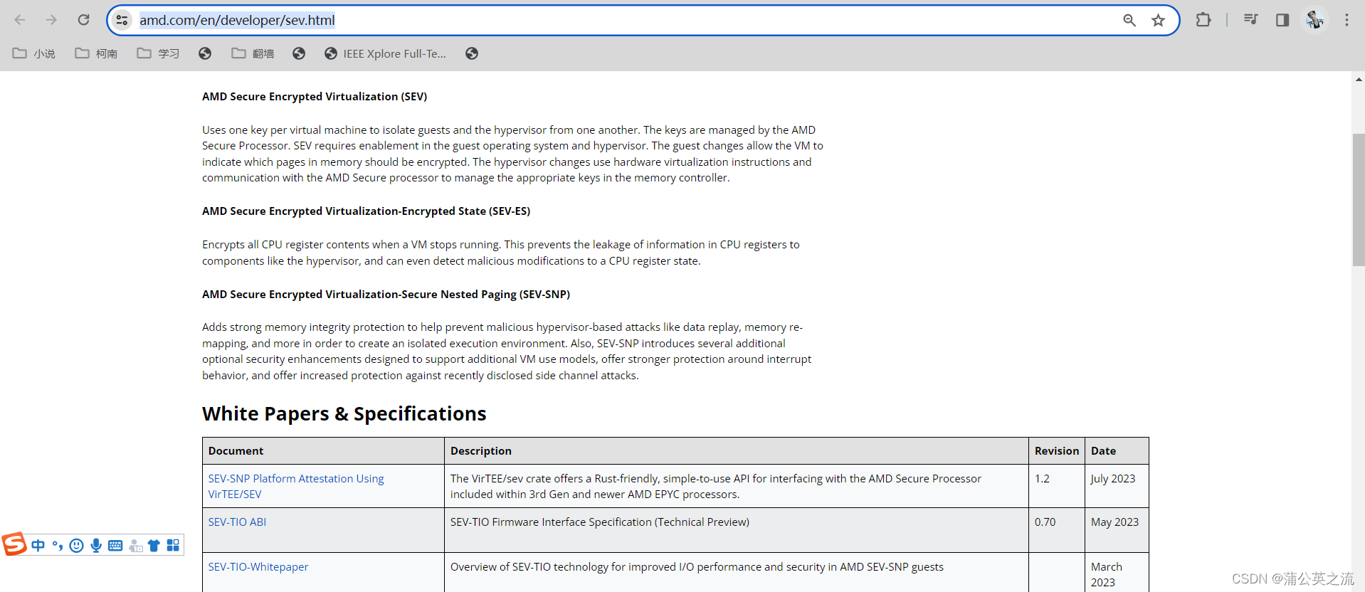 AMD SEV威胁模型_andsev-CSDN博客