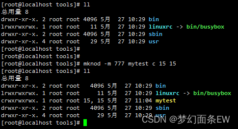【busybox记录】【shell指令】mknod_busybox mknod-CSDN博客