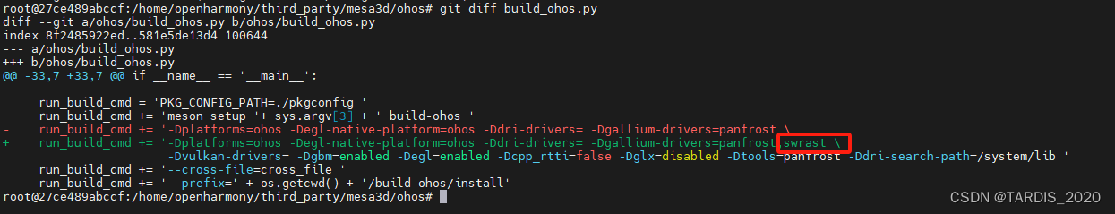 OpenHramony4.0下适配rk3568的mesa3d三方库_openharmony glmark2-CSDN博客