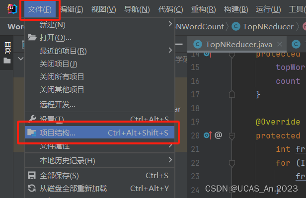 MapReduce实现TopN中文词频统计_基于maprduce的词频统计-CSDN博客