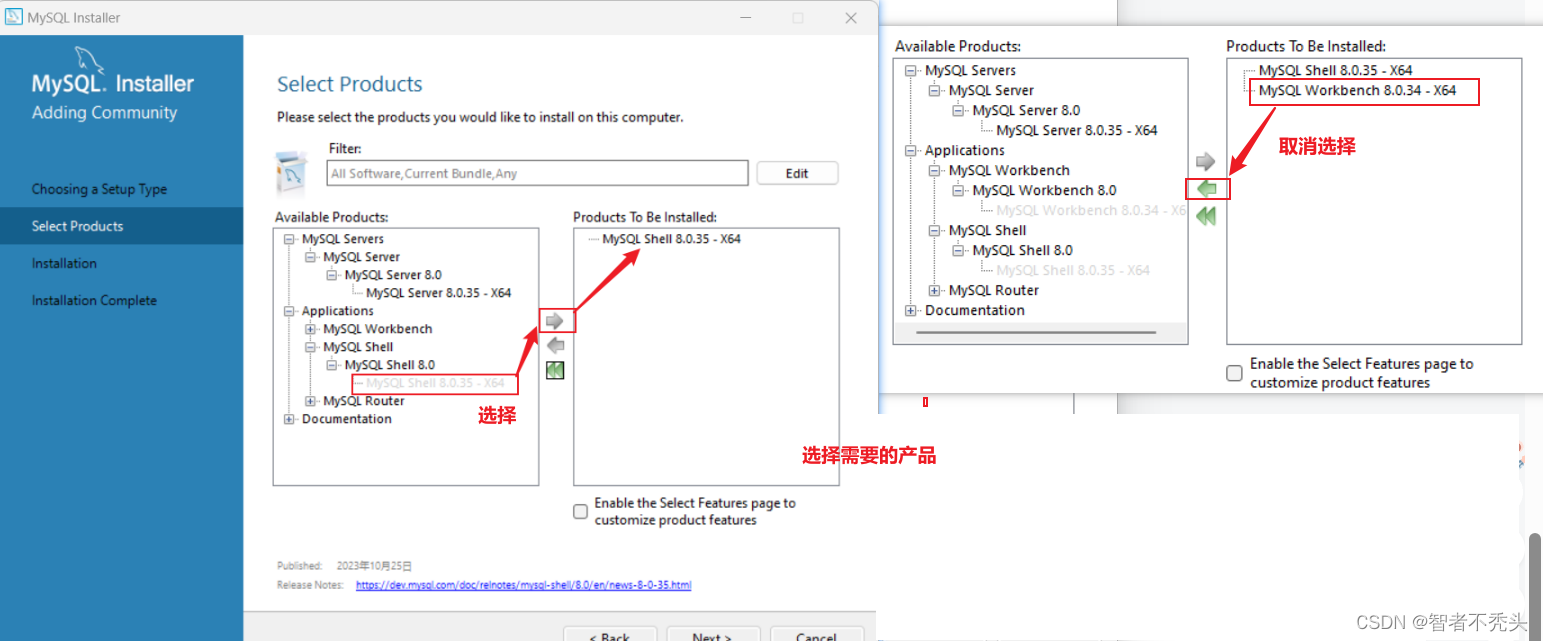 MySQL8安装（已有mysql5版本）_本地已经有mysql5.6如何再安装8.0-CSDN博客